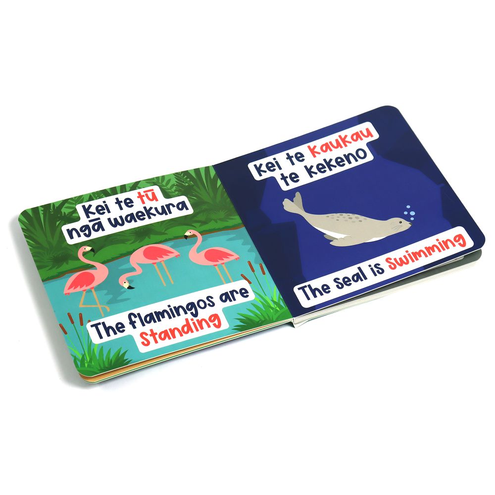 Actions Of Animals: Te Reo Māori Board Book | XMT Creations